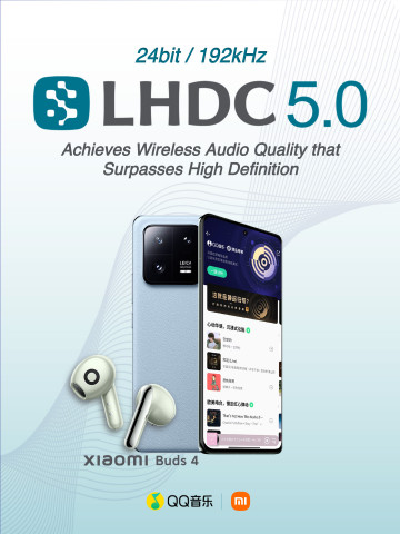 , 사비테크와 협력해 사비테크의 LHDC 5.0 블루투스 코덱 기술로 ‘마스터 테이프 레벨’ 24bit·192kHz 오디오 품질 ...