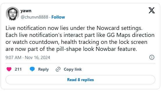 One UI 7, 잠금화면 'Nowbar'로 사용자 편의성 높인다