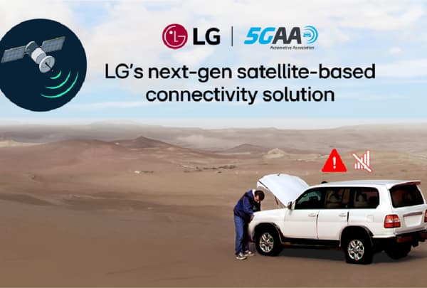 LG, 위성 연결된 차세대 자동차 통신 공개