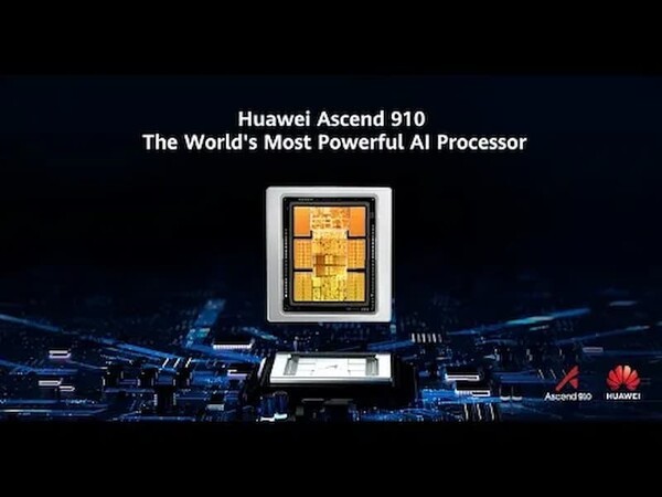 화웨이 910C 칩 분석 결과 TSMC 다이·삼성 HBM 사용 확인