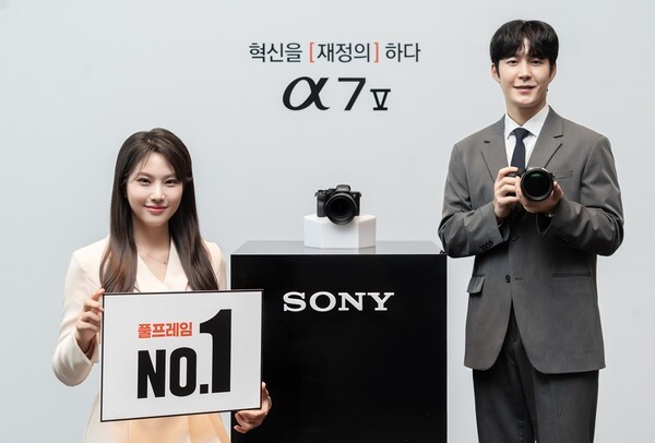 소니, 풀프레임 미러리스 혁신 재정의! 'A7M5' 12월 18일 국내 전격 출시